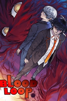 Blood Loop | Abyss Reader