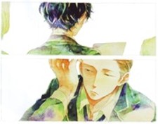 Endou-kun no Jikken Note | Abyss Reader