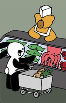 HAPI BUNI | Abyss Reader