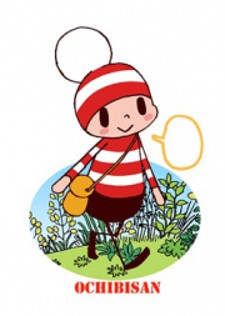 Ochibi-san | Abyss Reader