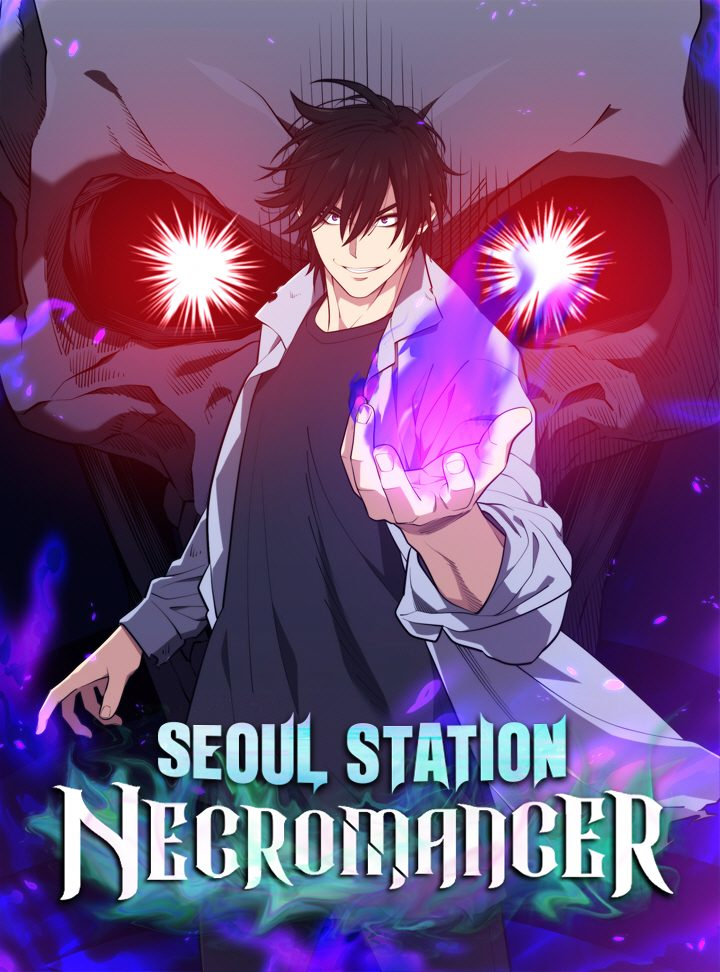 Seoul Station Necromancer | Abyss Reader