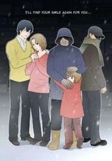 Stalker | Abyss Reader