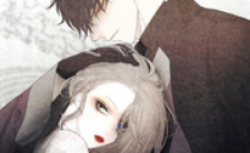 The Snake's Bride | Abyss Reader